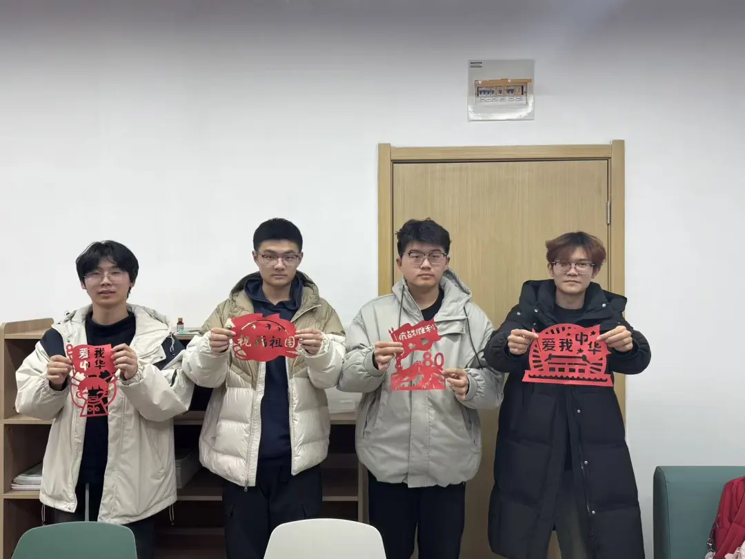 我院组织开展国家公祭日主题剪纸活动